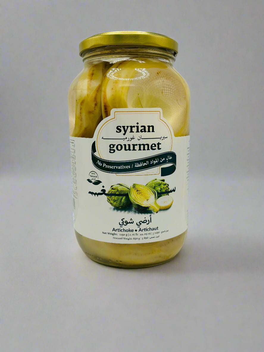 Syrian Gourmet Artichoke, 1250 Grams – Chinook Cheese